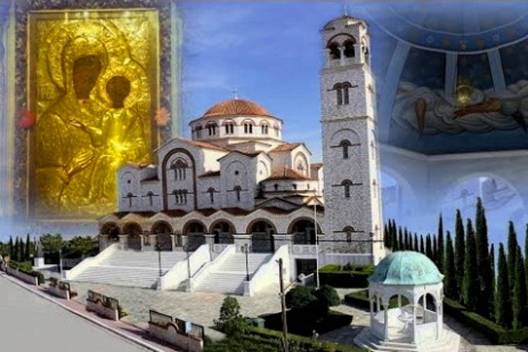 Θαύμα Παναγίας Φανερωμένης Μηχανιώνας Θεσσαλονίκης | xristianos.gr