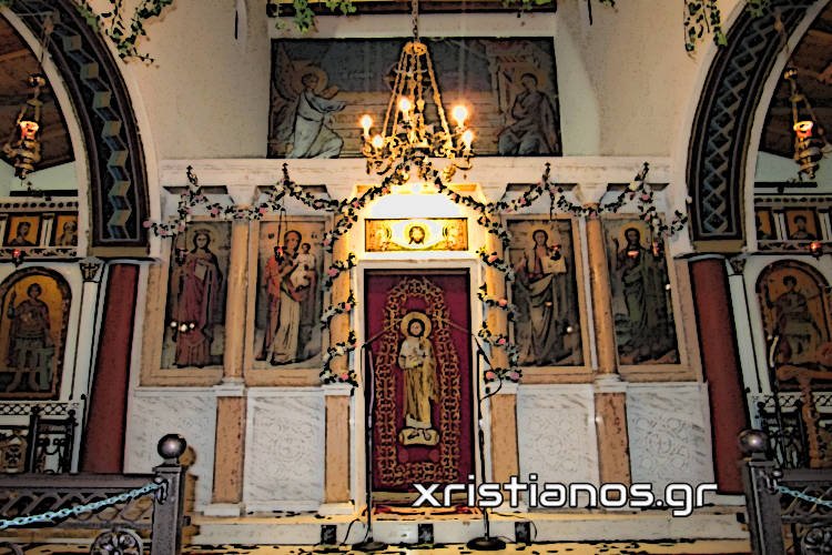 Προετοιμασία για τη Θεία Κοινωνία - Τι κάνουμε; | xristianos.gr