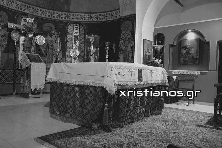 Λάβετε φάγετε... Πίετε εξ αυτού πάντες... | xristianos.gr