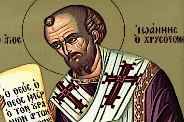 Μικρές Προσευχές Αγίου Ιωάννου του Χρυσοστόμου | xristianos.gr